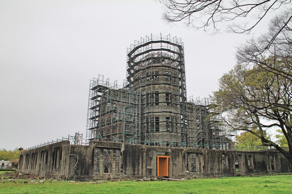 The Atomic Bomb building. - Free Two Roam