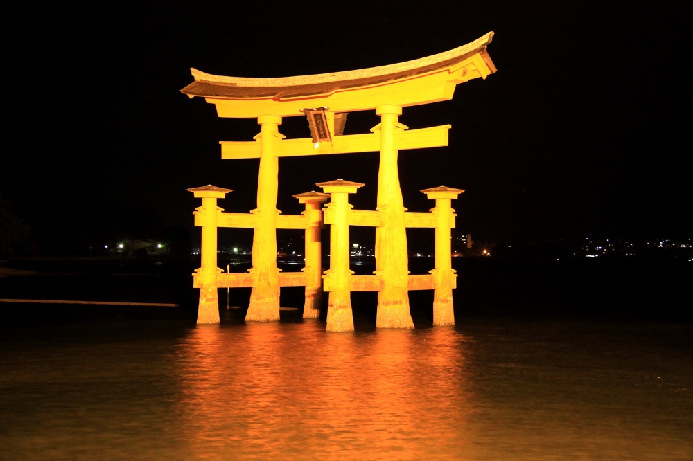 Miyajima Island: Our Complete Travel Guide - Free Two Roam